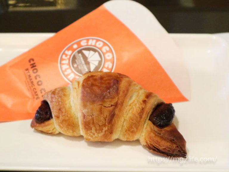 サンマルク「チョコクロ」のおいしい食べ方！温め方・冷凍方法・おすすめドリンク・作り方レシピも | おいしいモノローグ