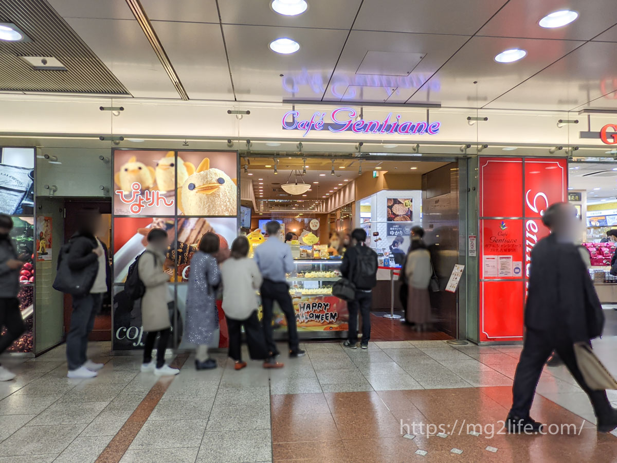 名古屋名物「ぴよりん」完全ガイド！販売店舗・カフェのメニュー・関東までぴよりんチャレンジしてみた | おいしいモノローグ